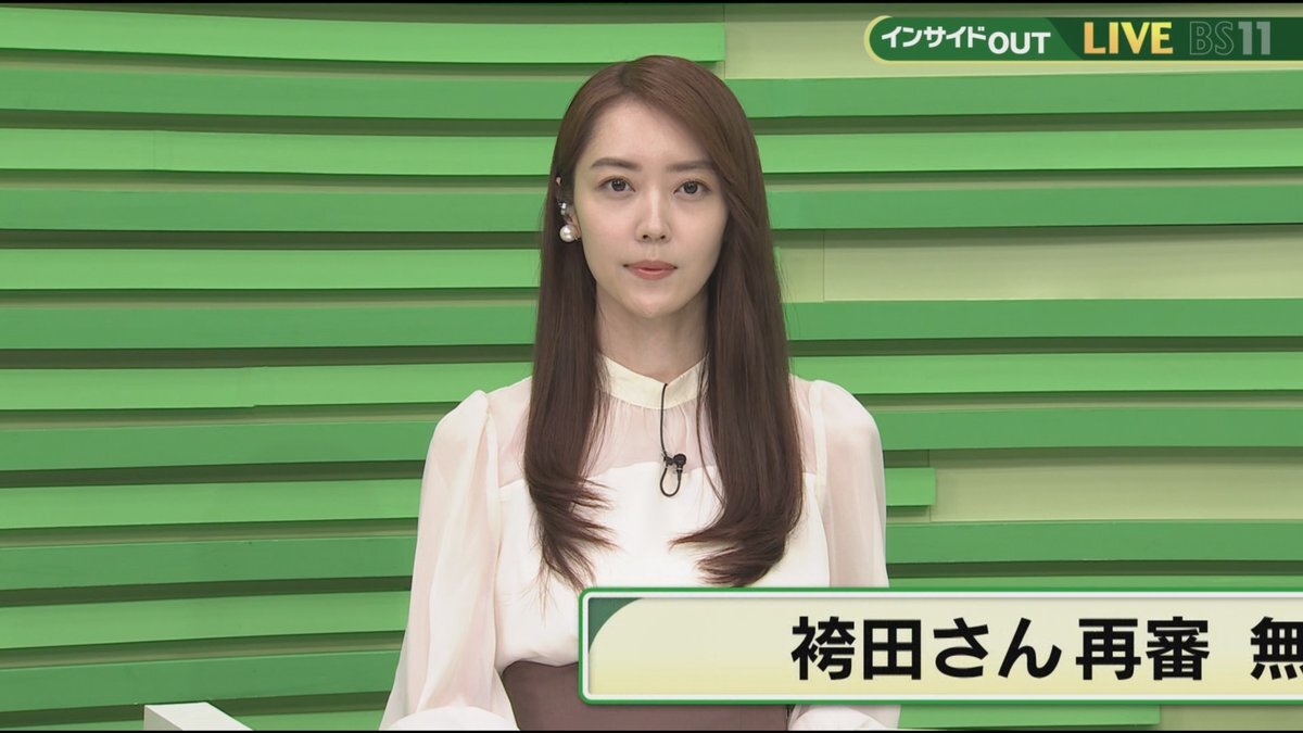 「上野愛奈」のX（旧Twitter）検索結果 - Yahoo!リアルタイム検索