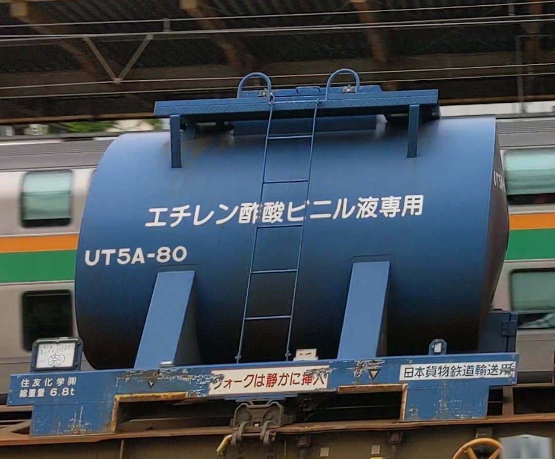 「2068レ」のX（旧Twitter）検索結果 - Yahoo!リアルタイム検索