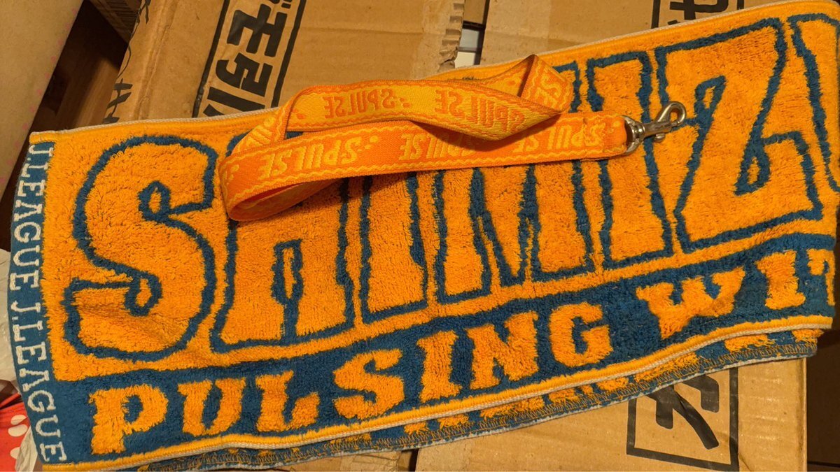 「ルヴァンカップ ナビスコ杯」のX（旧Twitter）検索結果 - Yahoo!リアルタイム検索