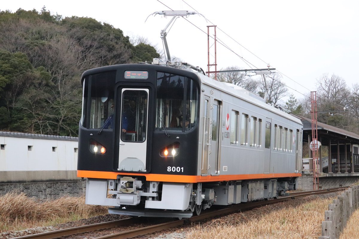 人気ポスト(@Yamomo_9) - Yahoo!リアルタイム検索