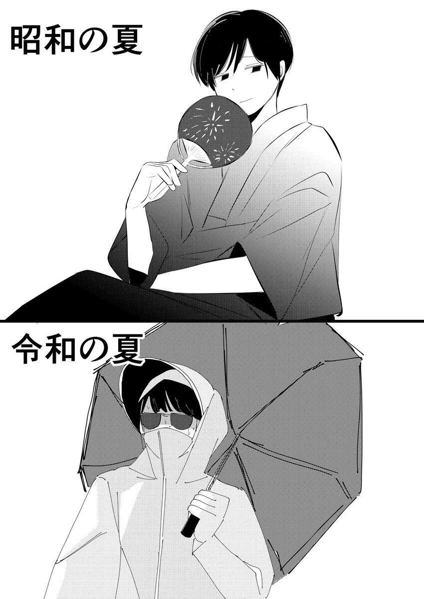 人気ポスト(@ponponpon87) - Yahoo!リアルタイム検索