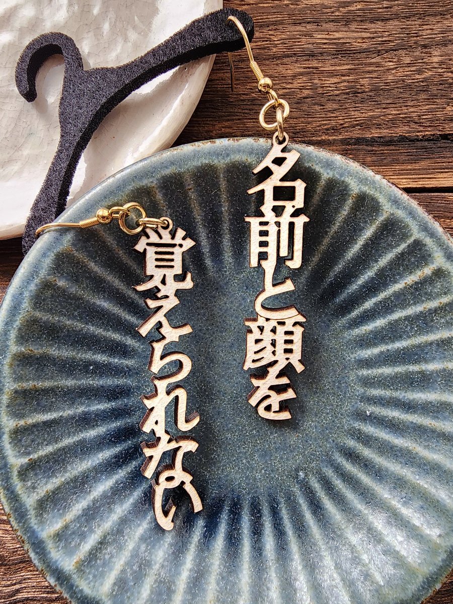 人気ポスト(@satolabo0125) - Yahoo!リアルタイム検索