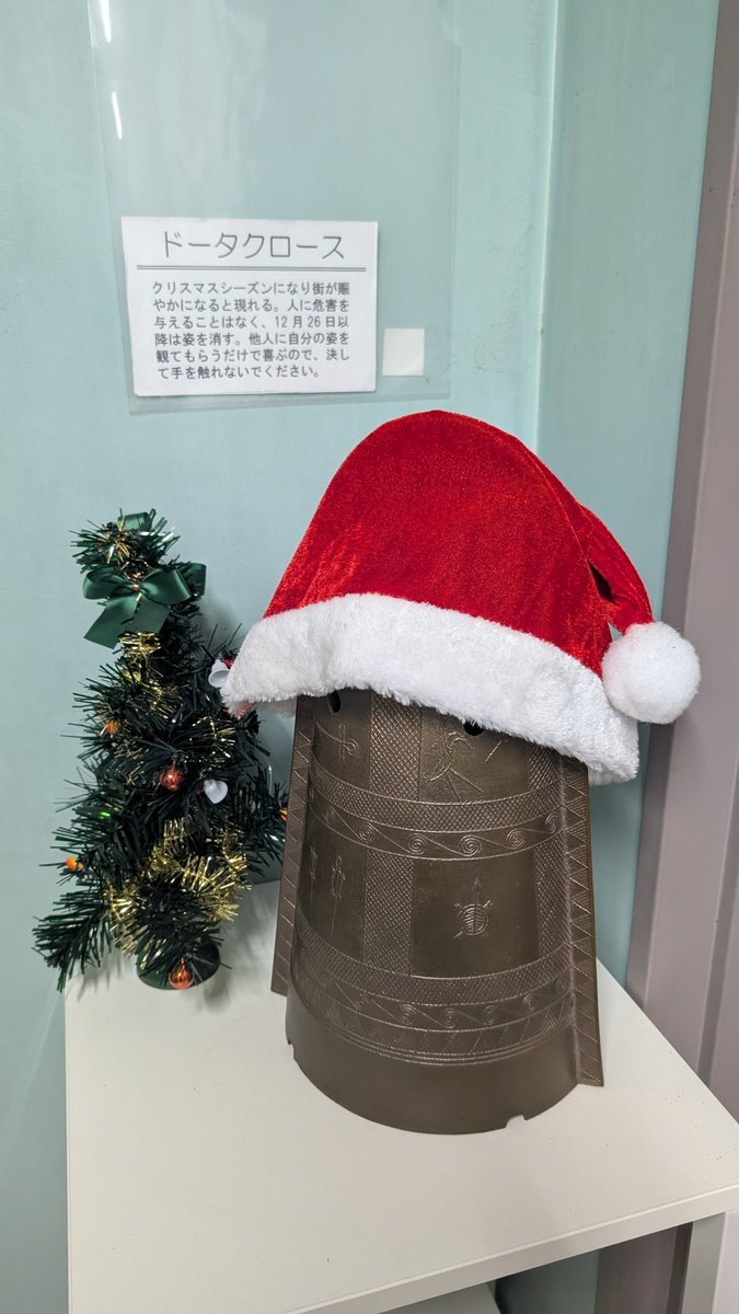 人気ポスト(@aoni_yoshi710) - Yahoo!リアルタイム検索