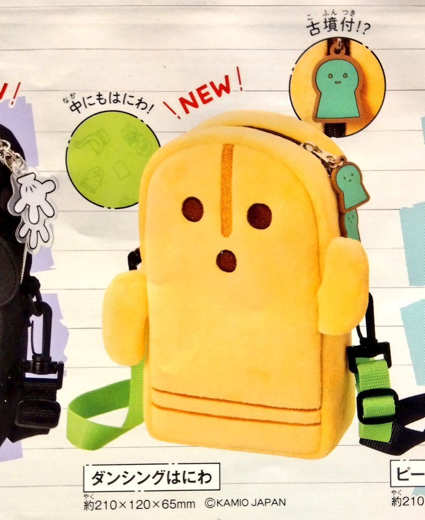 人気ポスト(@kishaku20) - Yahoo!リアルタイム検索