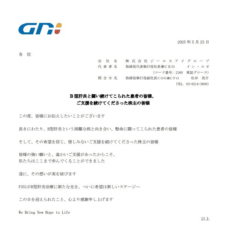 人気ポスト(@yaritejijii) - Yahoo!リアルタイム検索