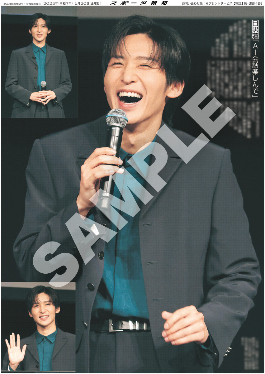 人気ポスト(@PRTIMES_ETM) - Yahoo!リアルタイム検索