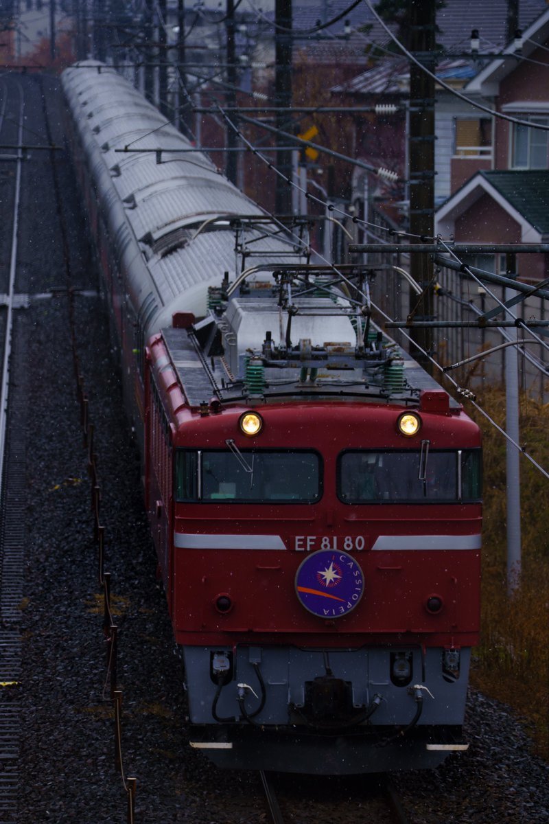 「カシオペア紀行」のX（旧Twitter）検索結果 - Yahoo!リアルタイム検索