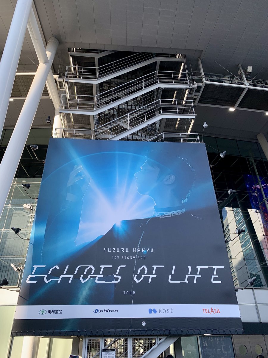 人気ポスト(@valsound) - Yahoo!リアルタイム検索