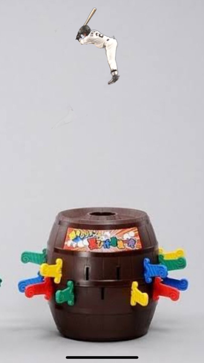 人気ポスト(@chikapon5_tiger) - Yahoo!リアルタイム検索