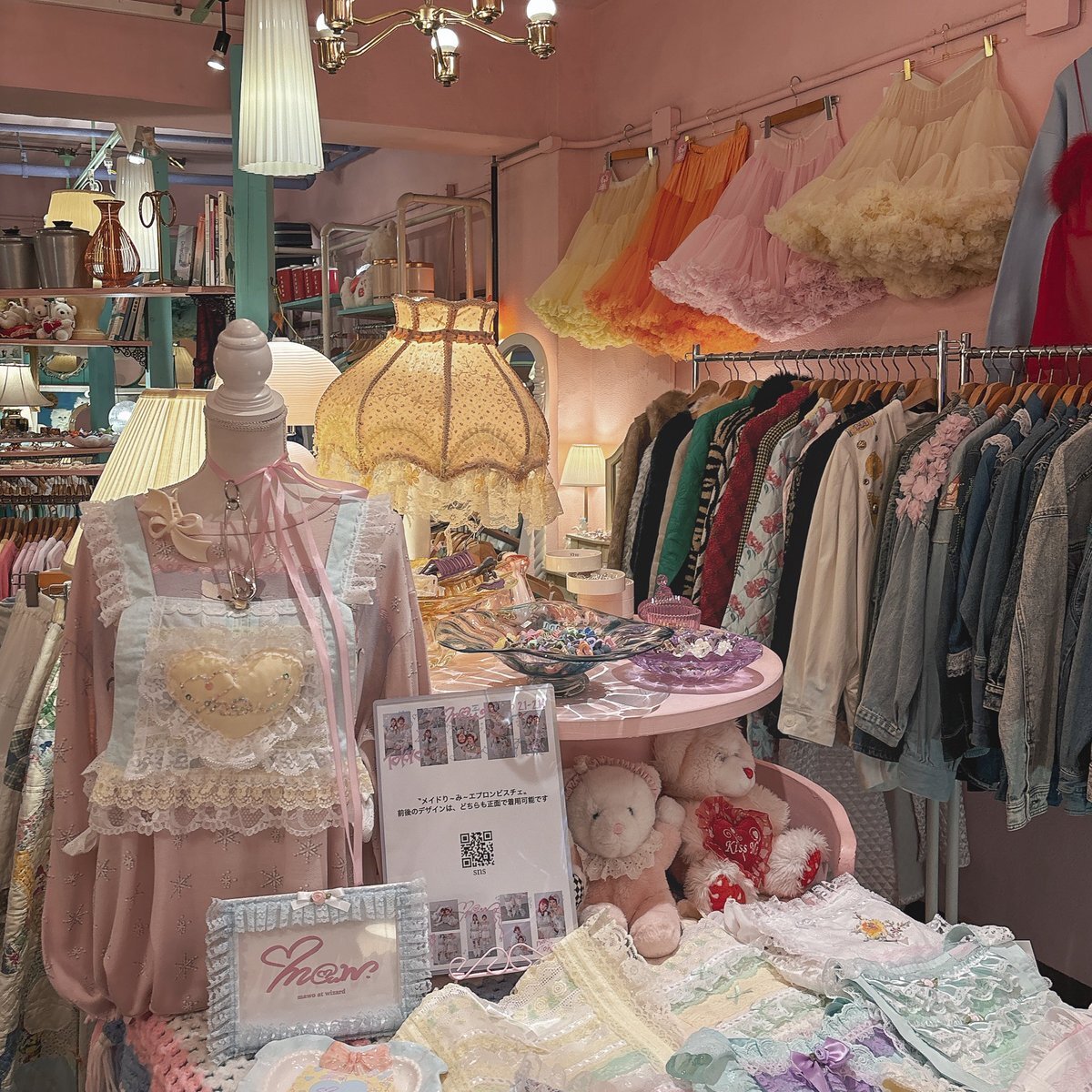 人気ポスト(@___poetrrry) - Yahoo!リアルタイム検索