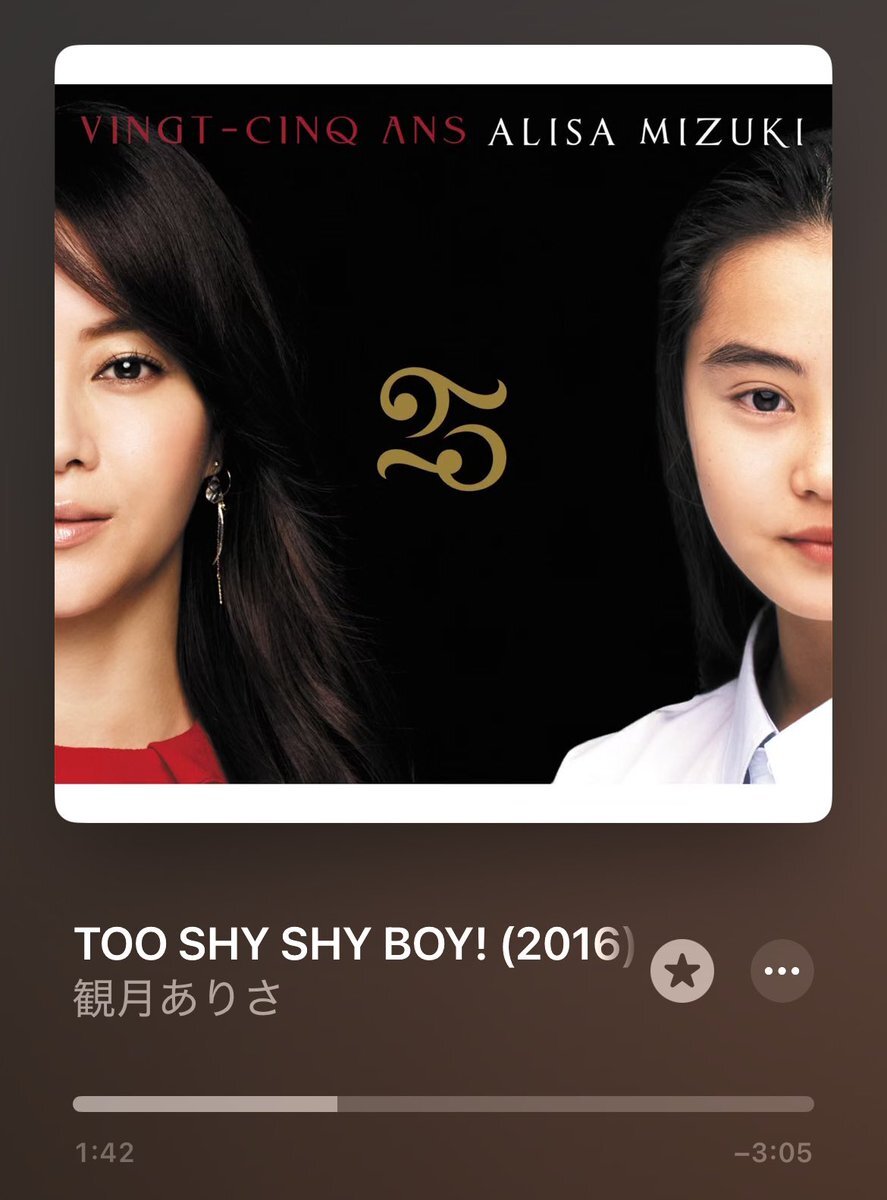 人気ポスト(@2_imuse) - Yahoo!リアルタイム検索