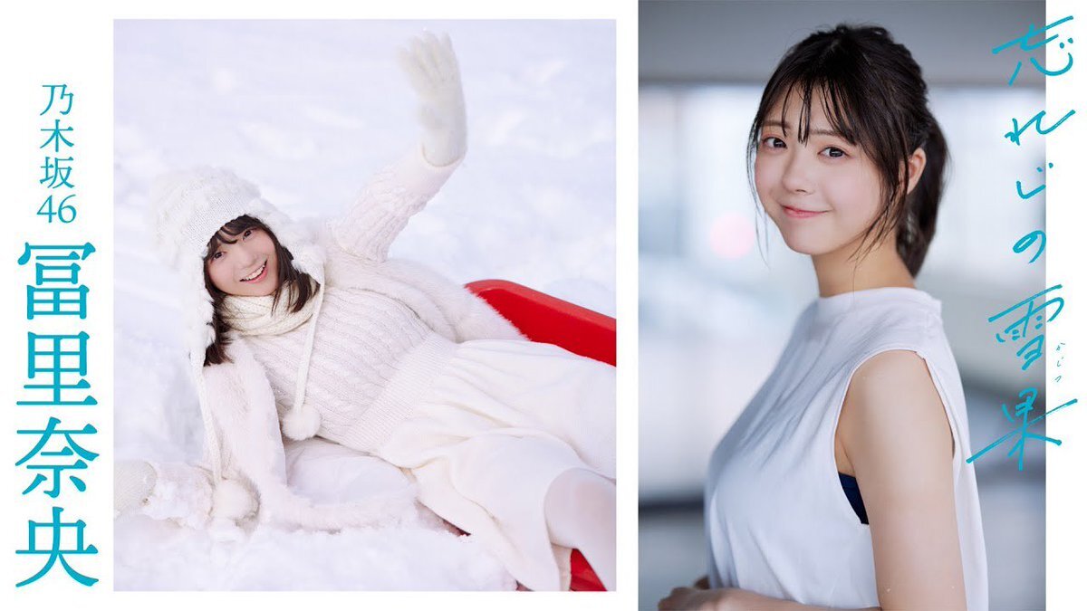 人気ポスト(@shupure) - Yahoo!リアルタイム検索