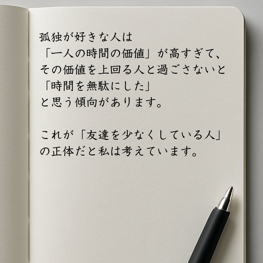 人気ポスト(@paya_paya_kun) - Yahoo!リアルタイム検索