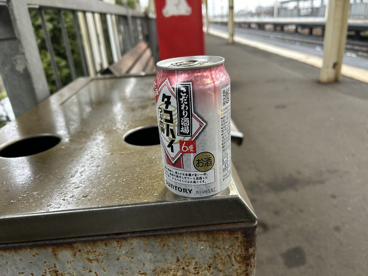 人気ポスト(@pikkoroyakkoro) - Yahoo!リアルタイム検索