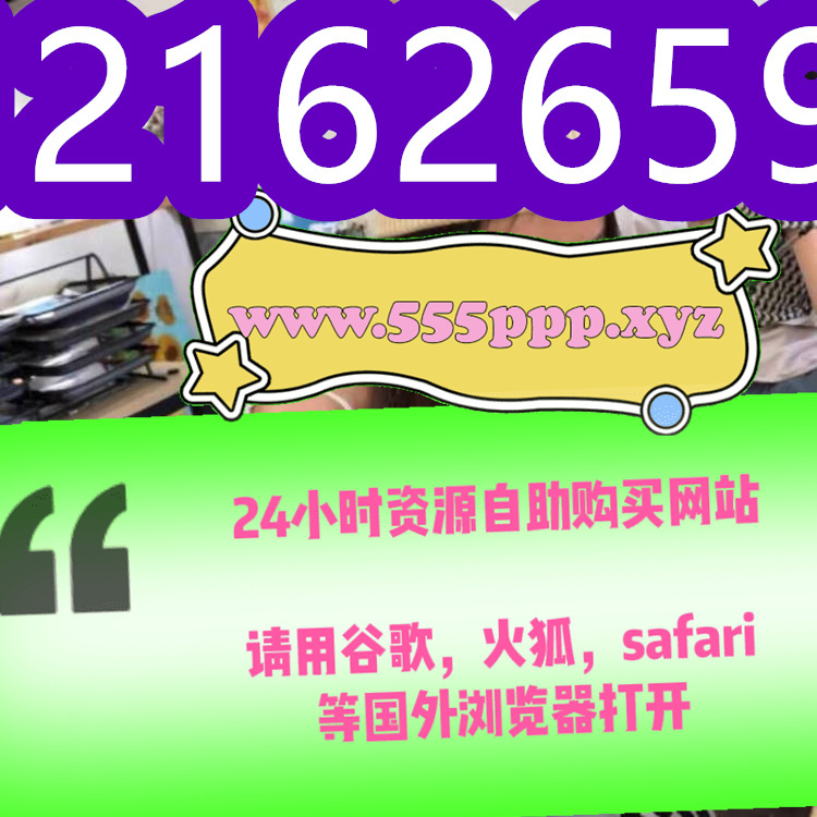 高瀬智香」のTwitter検索結果 - Yahoo!リアルタイム検索