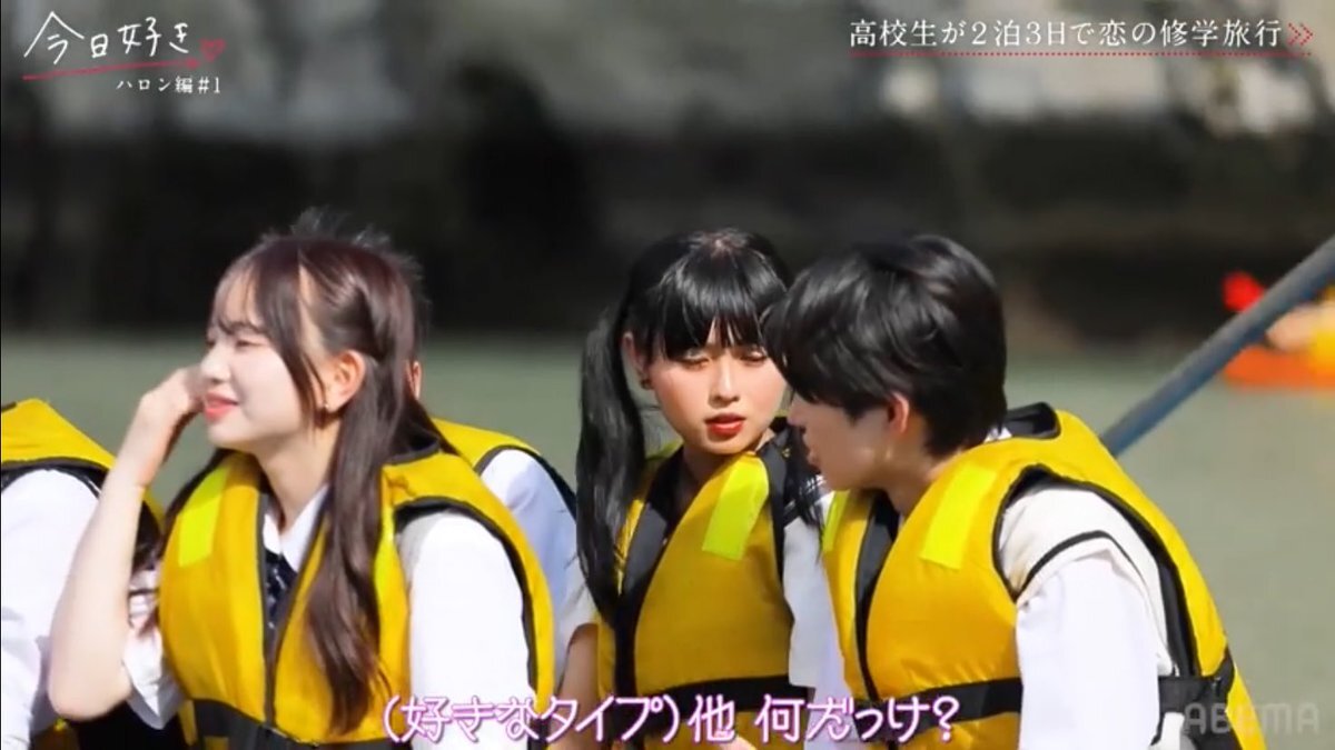 人気ポスト(@Sssa_n08) - Yahoo!リアルタイム検索