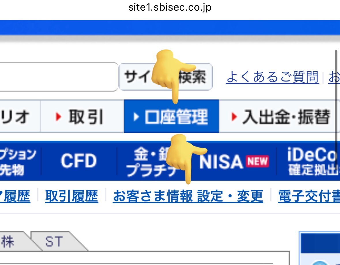 人気ポスト(@nikkei) - Yahoo!リアルタイム検索