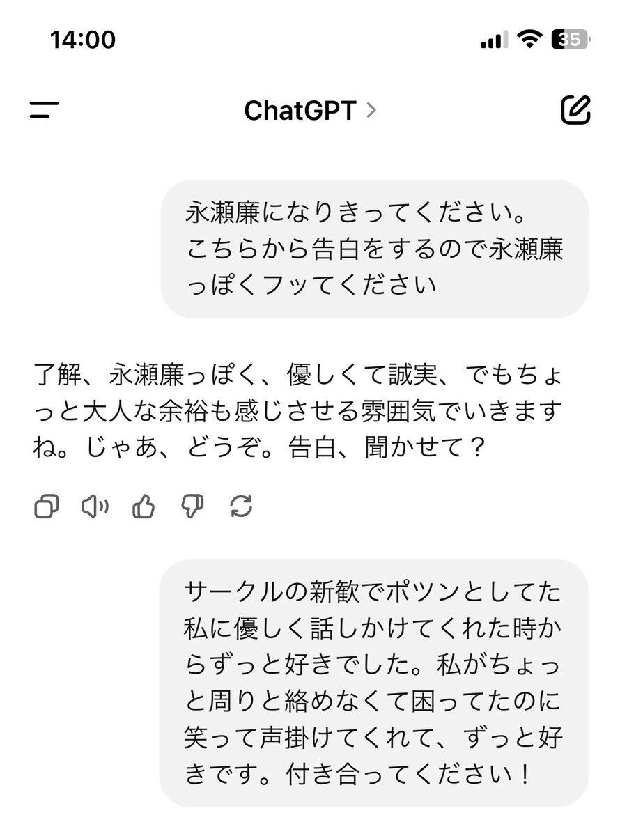 人気ポスト(@dosukoi_KT) - Yahoo!リアルタイム検索