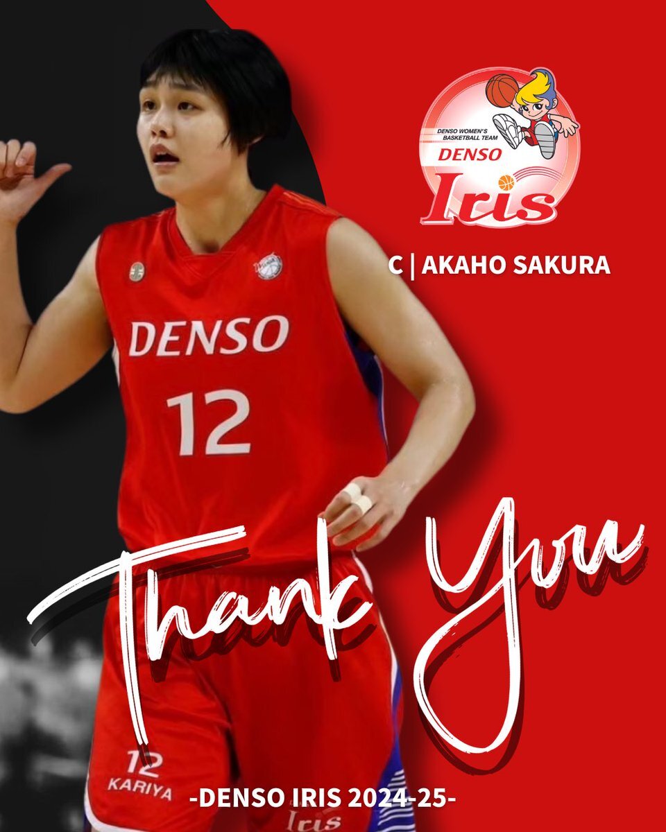 人気ポスト(@IRIS_DENSO) - Yahoo!リアルタイム検索