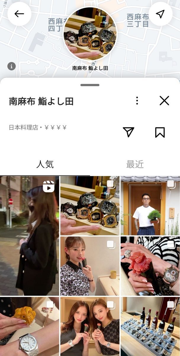 人気ポスト(@ib_kiri) - Yahoo!リアルタイム検索