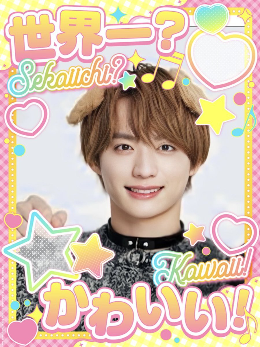 「大晴」のX（旧Twitter）検索結果 - Yahoo!リアルタイム検索