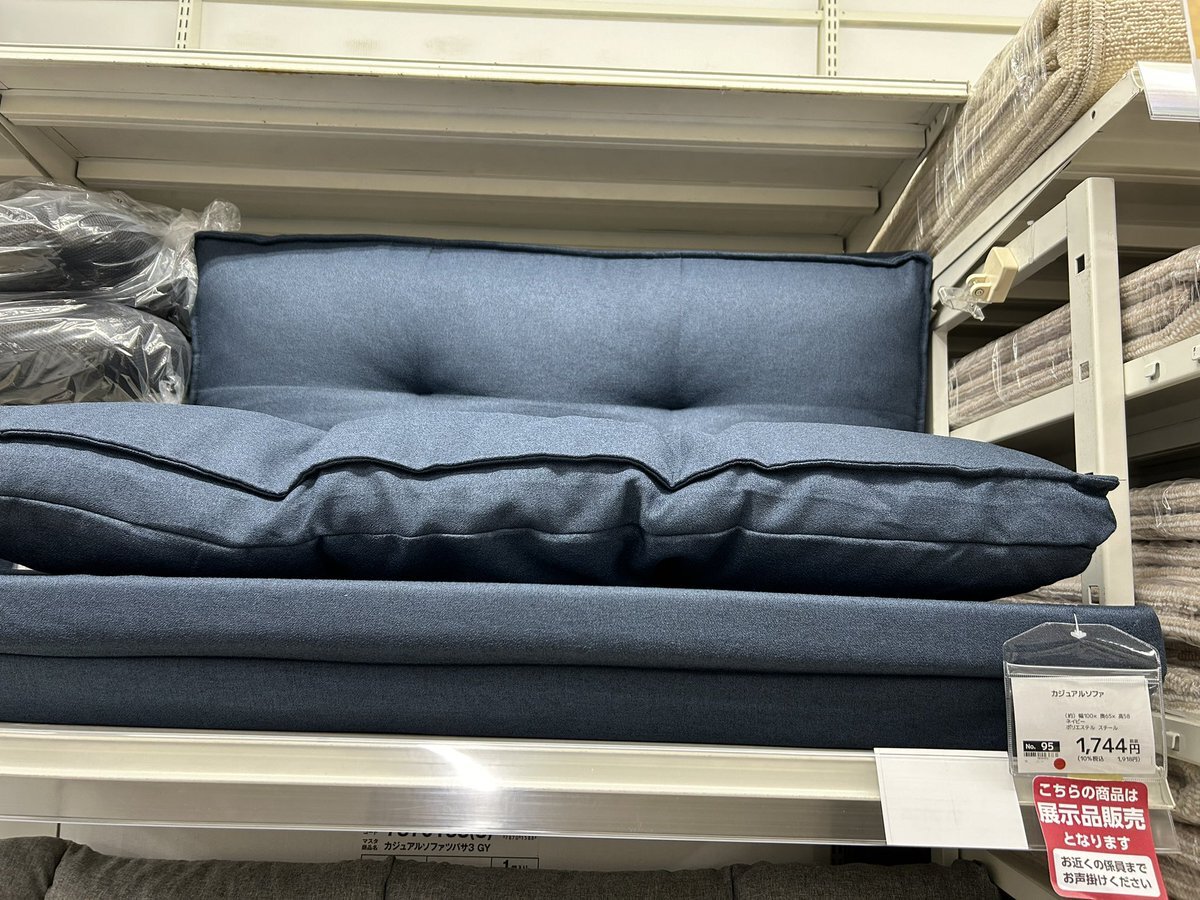 人気ポスト(@howahowa_chan) - Yahoo!リアルタイム検索