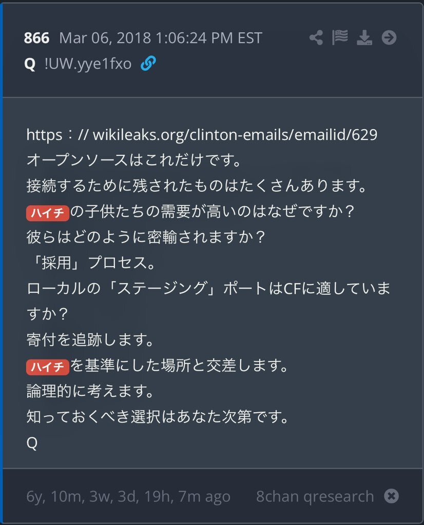 「＃Qdrop」のX（旧Twitter）検索結果 - Yahoo!リアルタイム検索