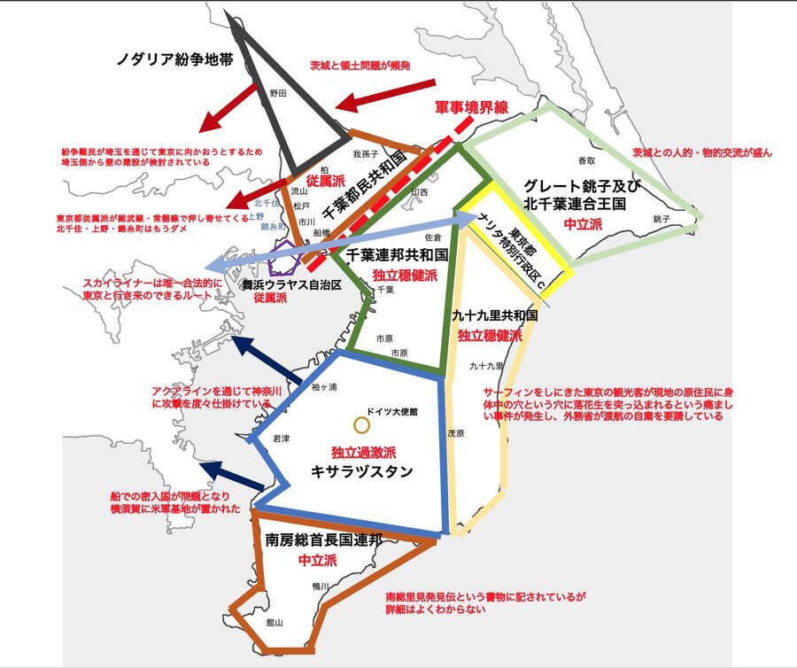 人気ポスト(@nabe1975) - Yahoo!リアルタイム検索