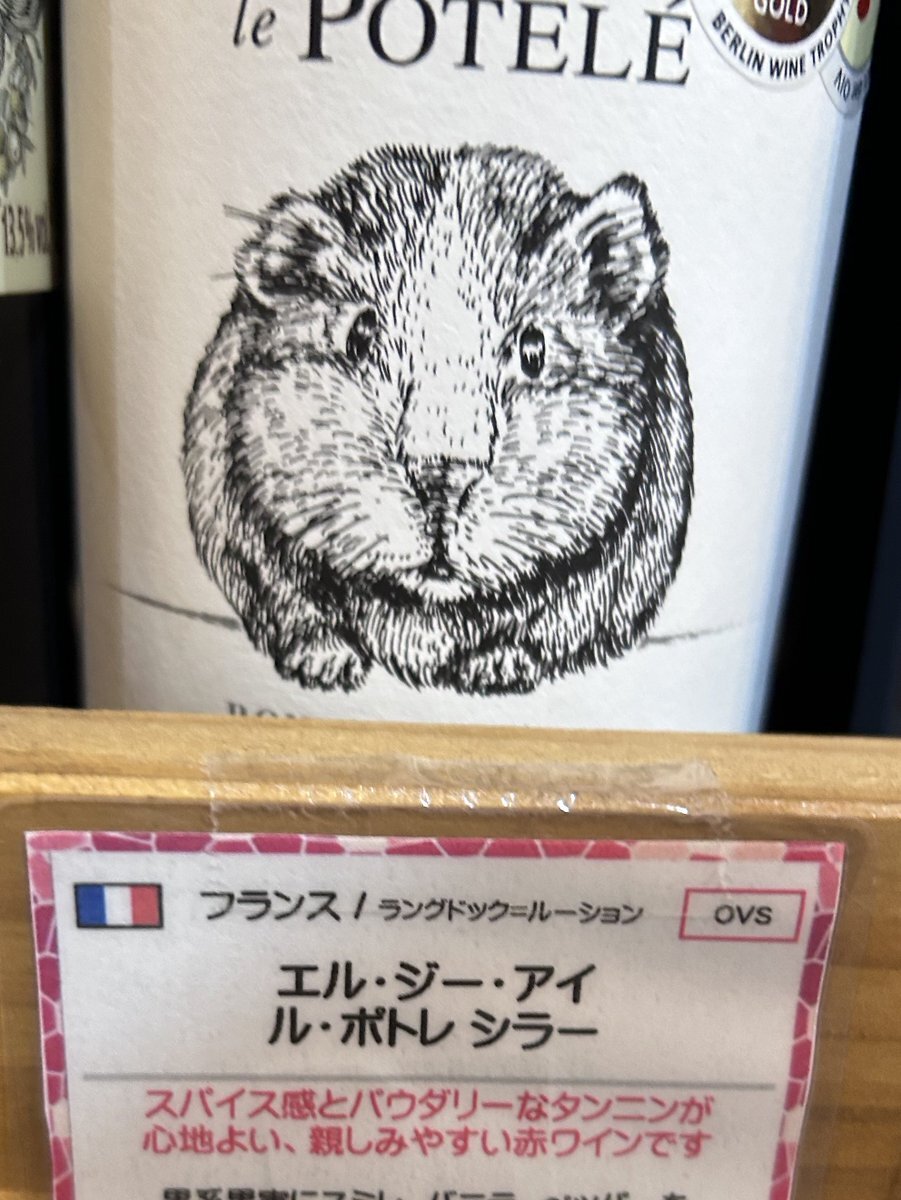 人気ポスト(@murnaco) - Yahoo!リアルタイム検索