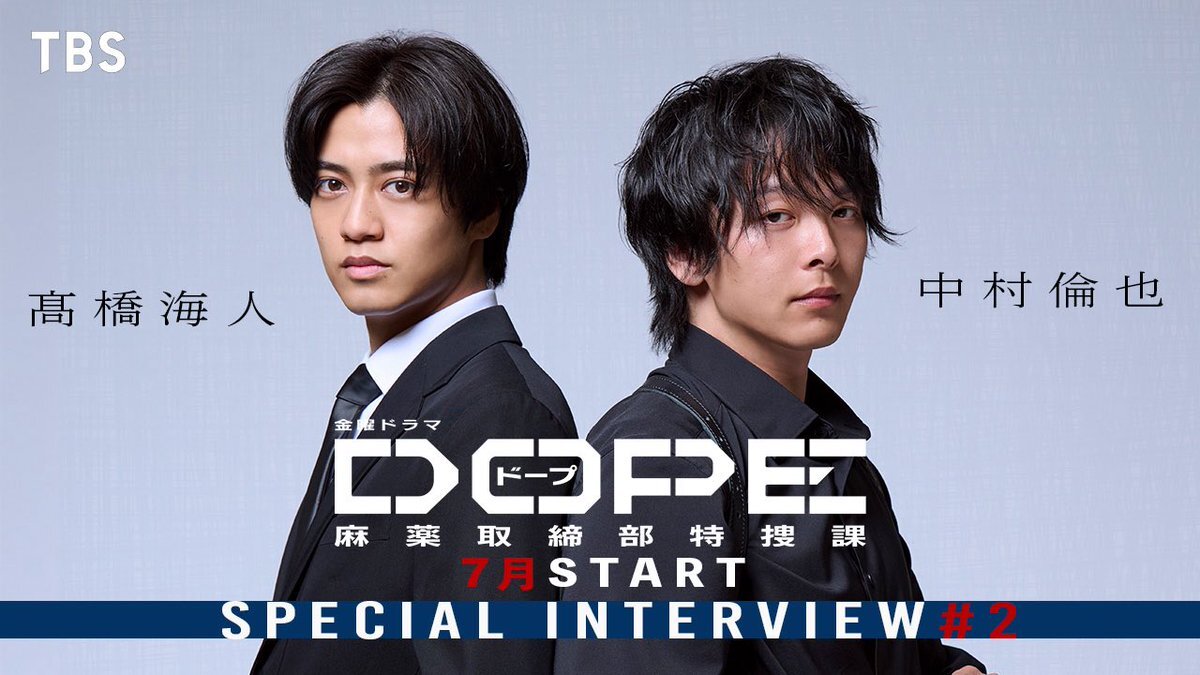 人気ポスト(@dope_tbs) - Yahoo!リアルタイム検索