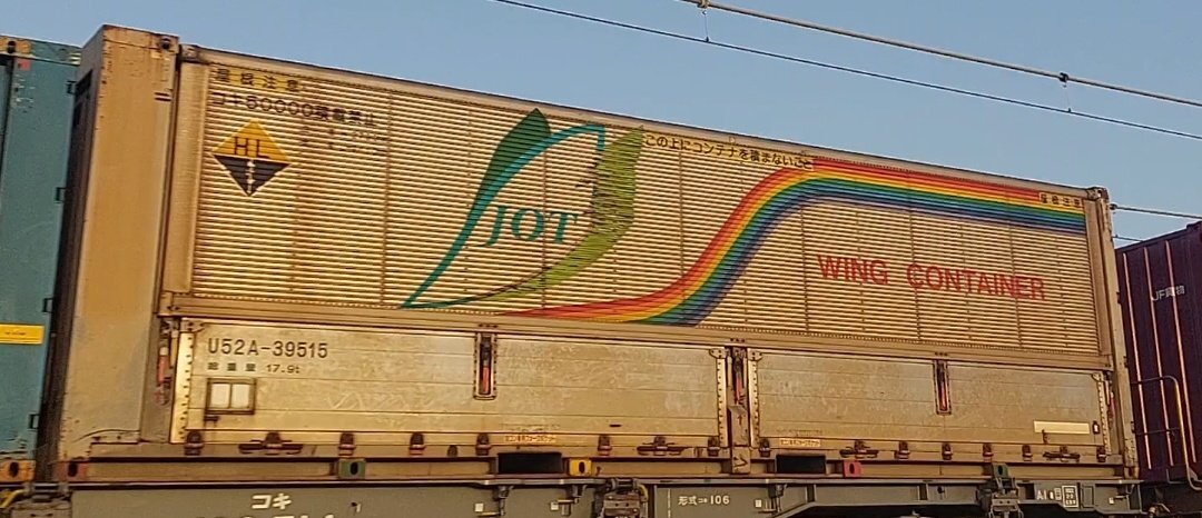 「フルハーフ」のTwitter検索結果 - Yahoo!リアルタイム検索