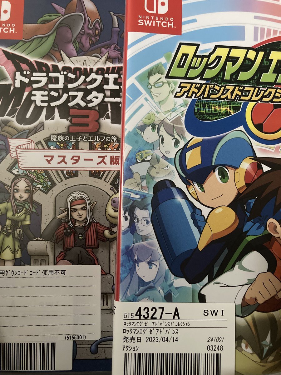 人気ポスト(@AZU_happy_) - Yahoo!リアルタイム検索