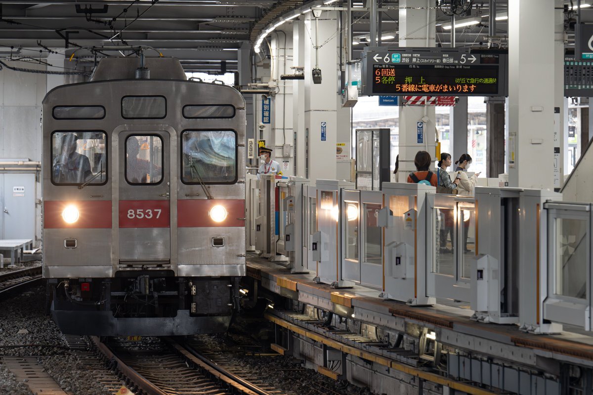 8637F」のX（旧Twitter）検索結果 - Yahoo!リアルタイム検索