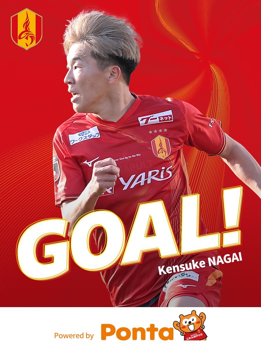 人気ポスト(@nge_official) - Yahoo!リアルタイム検索