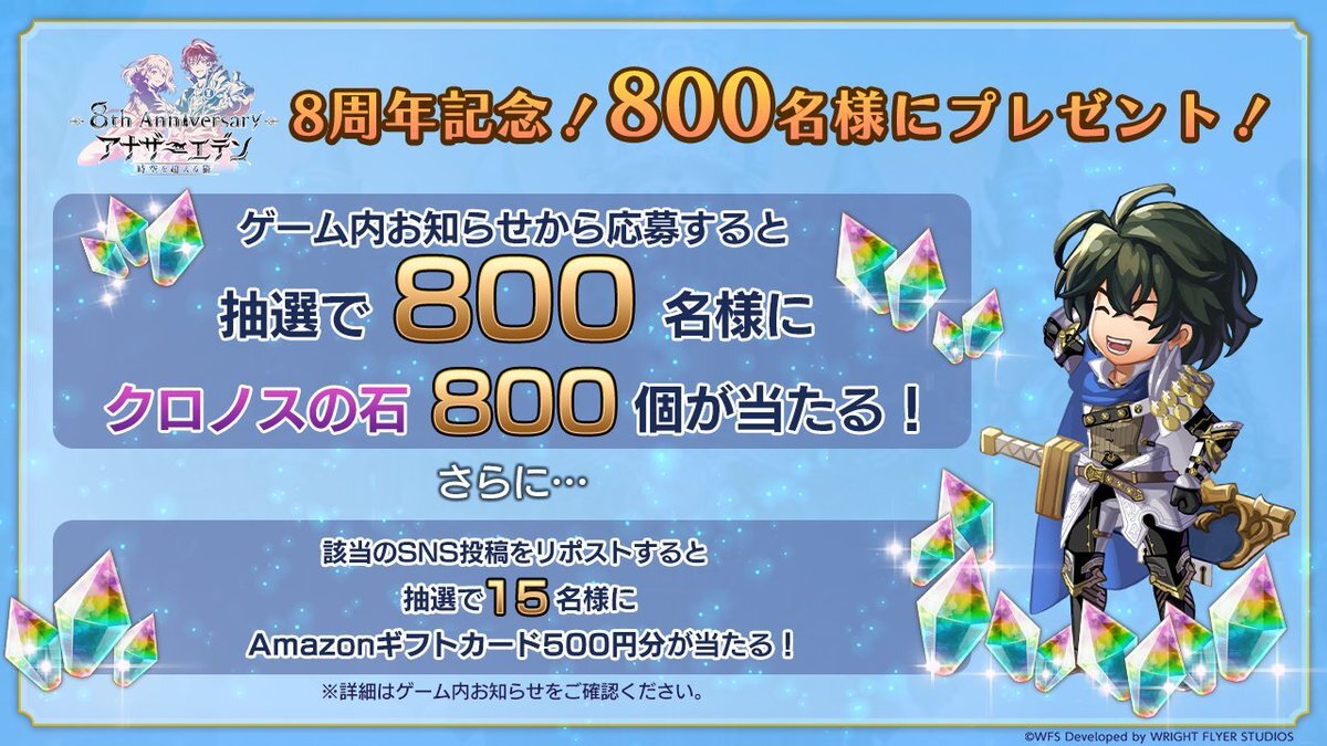 人気ポスト(@rpg_AE) - Yahoo!リアルタイム検索