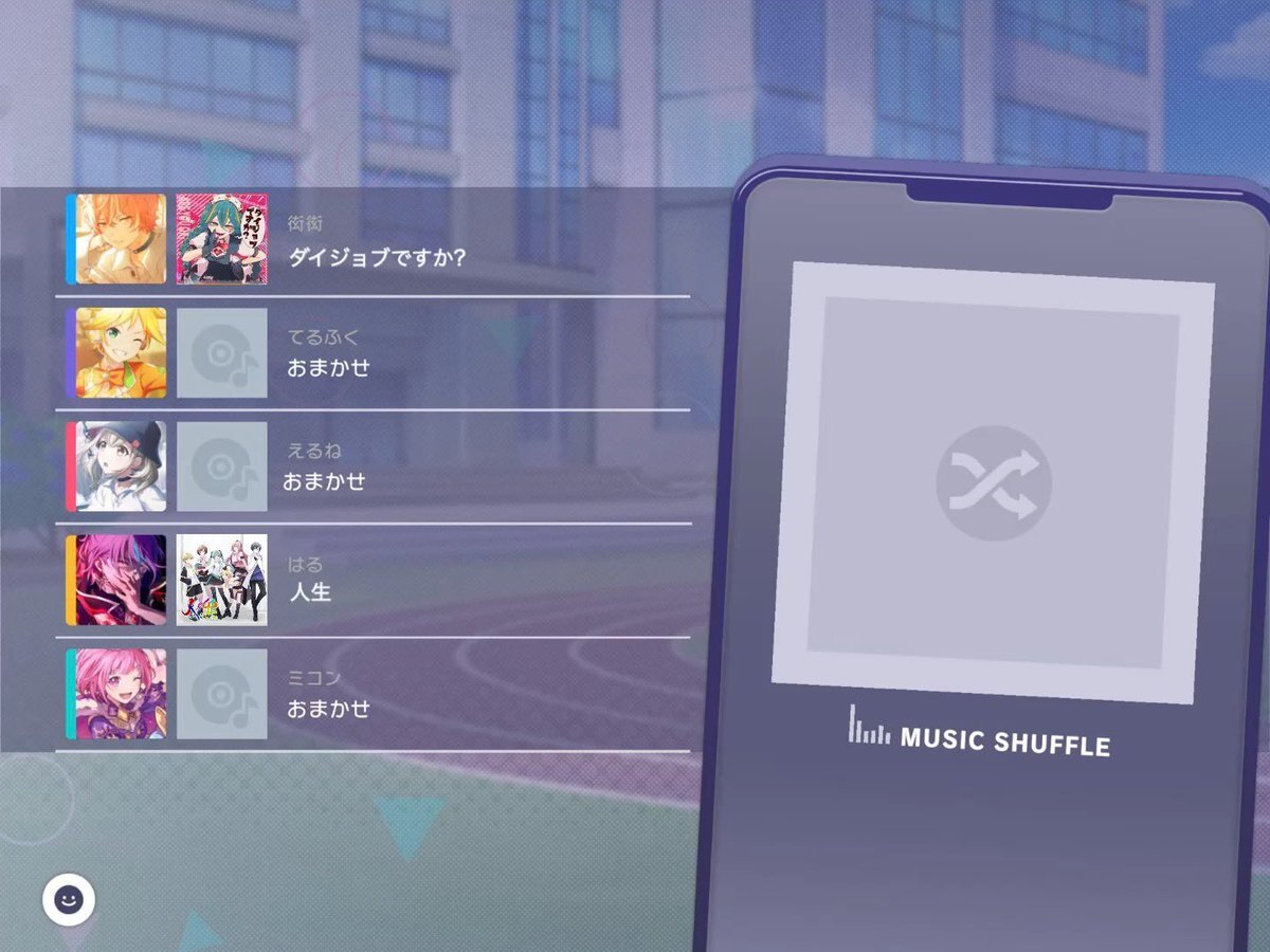 人気ポスト(@girlstalk_jp) - Yahoo!リアルタイム検索