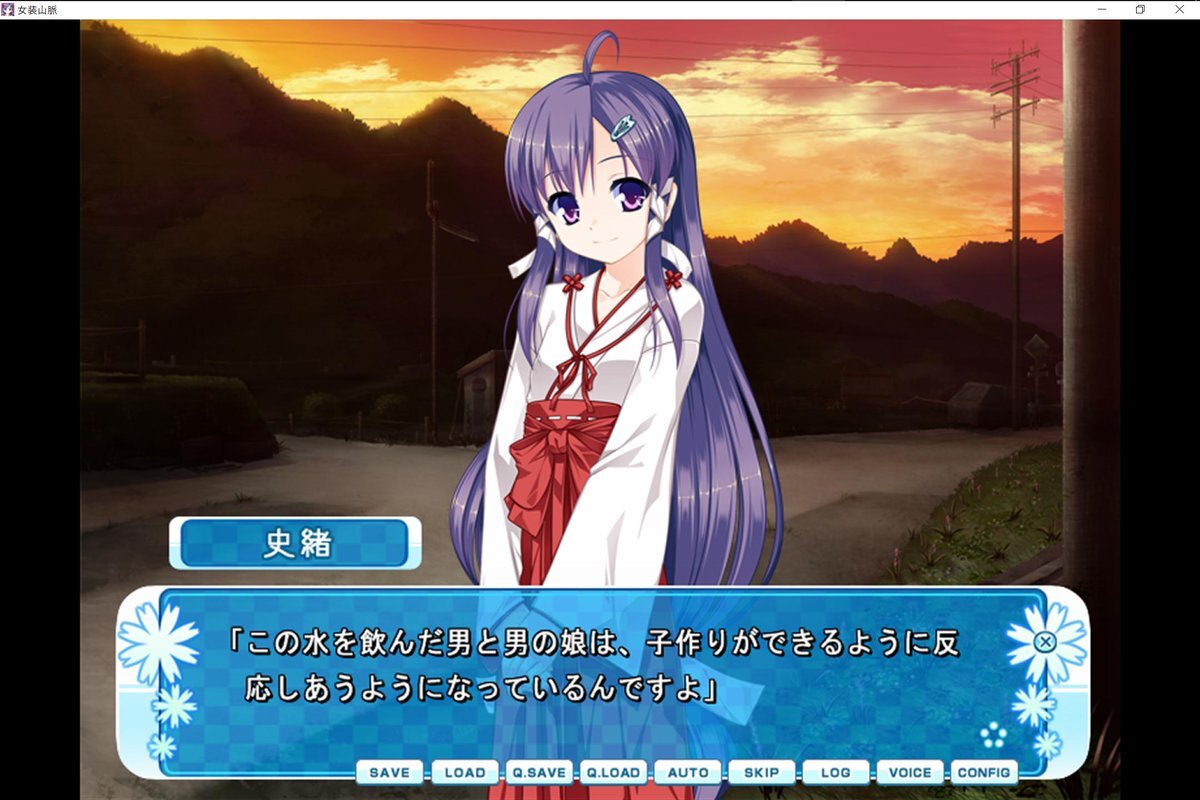 人気ポスト(@appledog_eringi) - Yahoo!リアルタイム検索