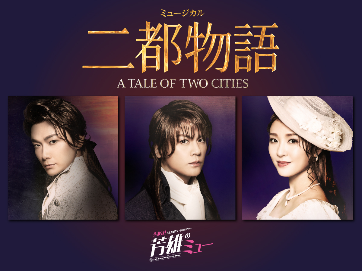 人気ポスト(@wow_yoshimu) - Yahoo!リアルタイム検索