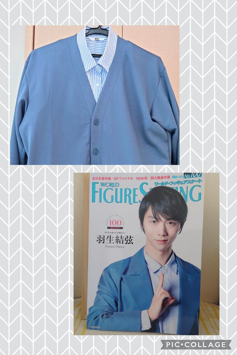 「wfs」のX（旧Twitter）検索結果 - Yahoo!リアルタイム検索