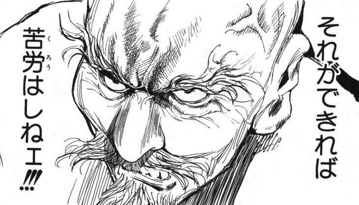 人気ポスト(@libyan_sf6) - Yahoo!リアルタイム検索