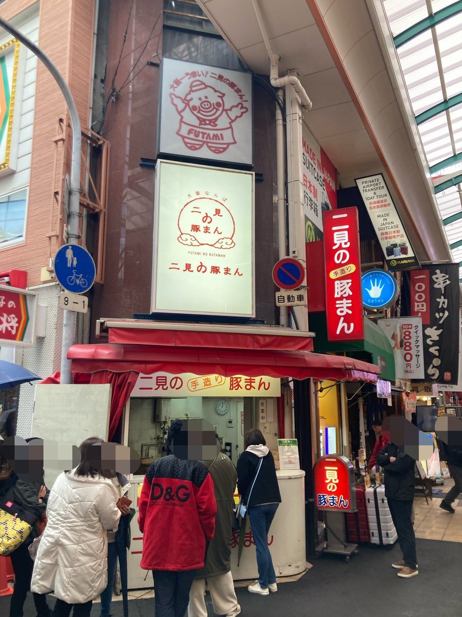 人気ポスト(@garaguda) - Yahoo!リアルタイム検索