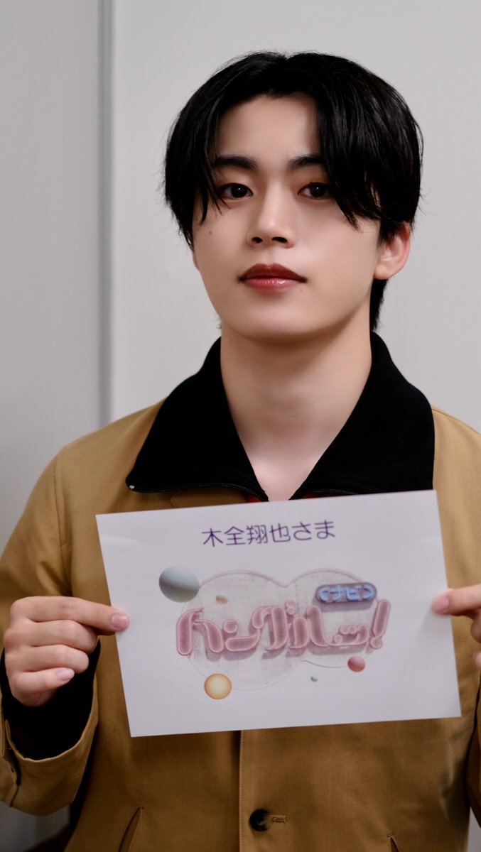 人気ポスト(@official_jo1) - Yahoo!リアルタイム検索