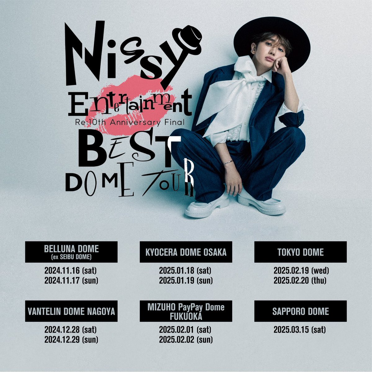 「nissy」のX（旧Twitter）検索結果 - Yahoo!リアルタイム検索