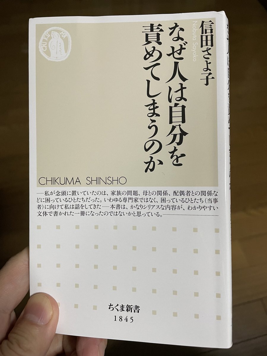 人気ポスト(@lethal_notion) - Yahoo!リアルタイム検索