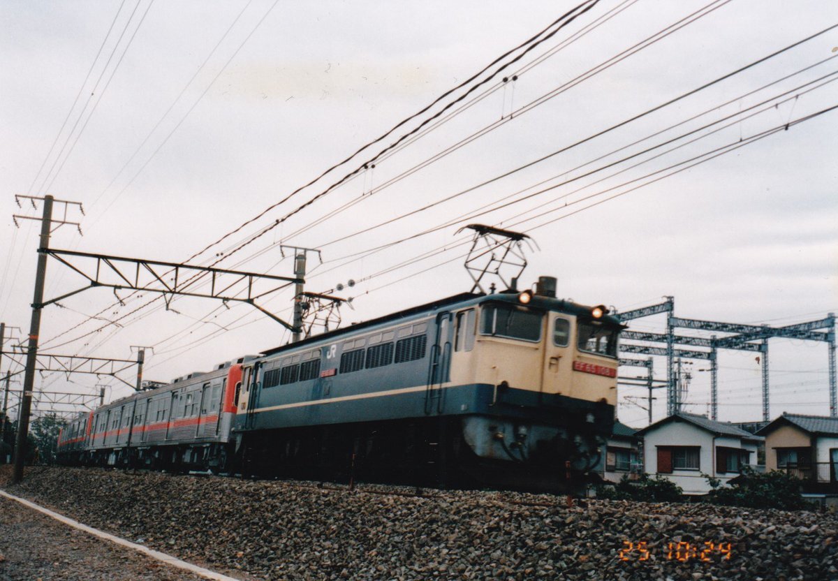 「EF65」のX（旧Twitter）検索結果 - Yahoo!リアルタイム検索