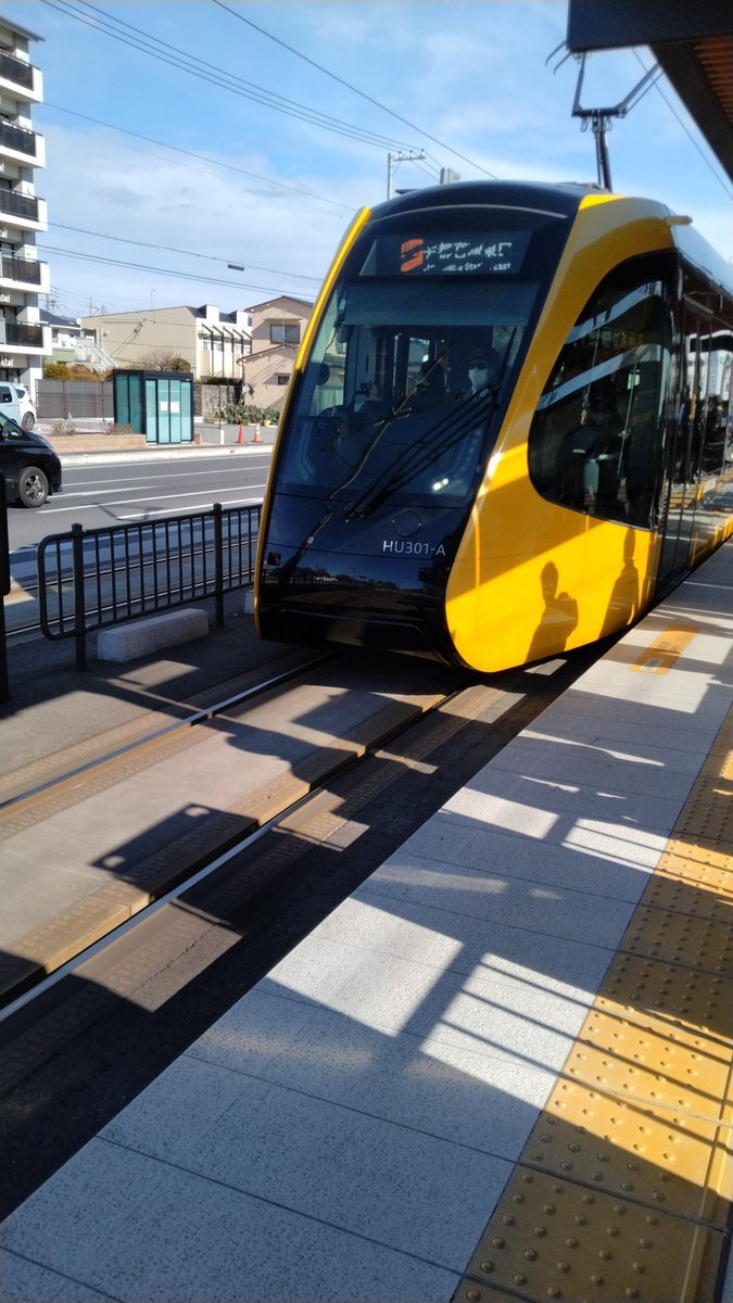 「宇都宮 lrt」のX（旧Twitter）検索結果 - Yahoo!リアルタイム検索
