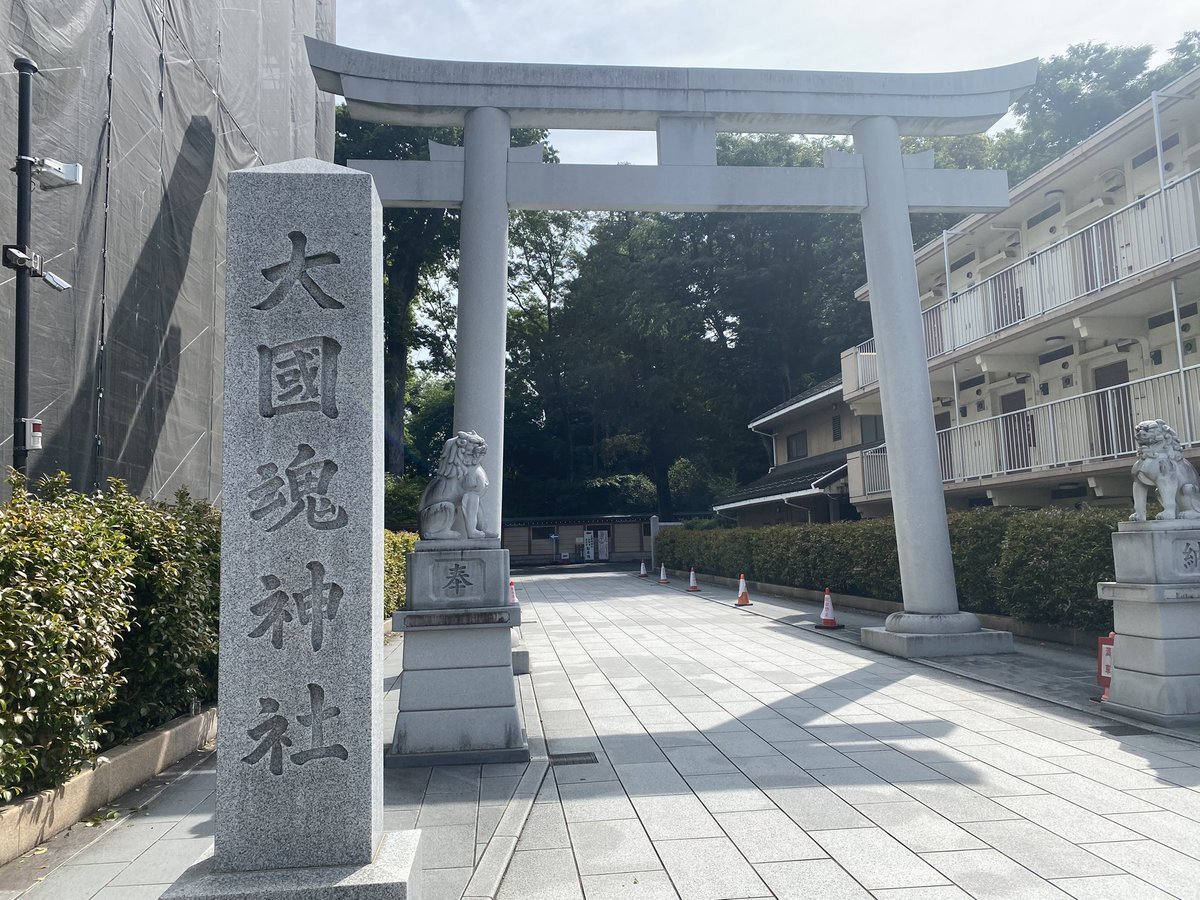 人気ポスト(@sueasii) - Yahoo!リアルタイム検索