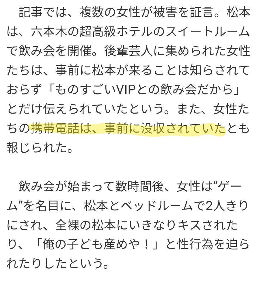 人気ポスト(@ib_kiri) - Yahoo!リアルタイム検索