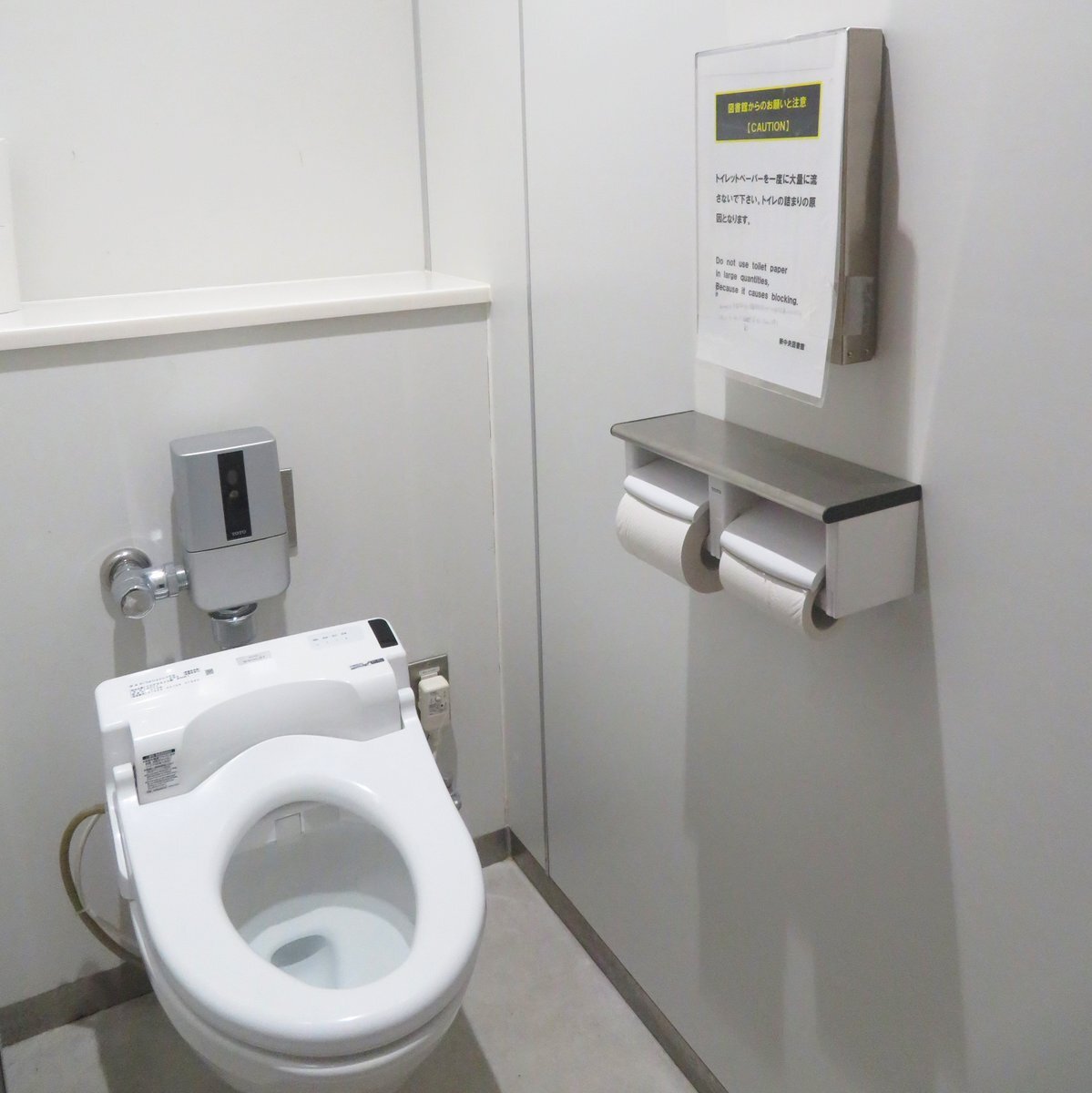 人気ポスト(@QLib_info) - Yahoo!リアルタイム検索