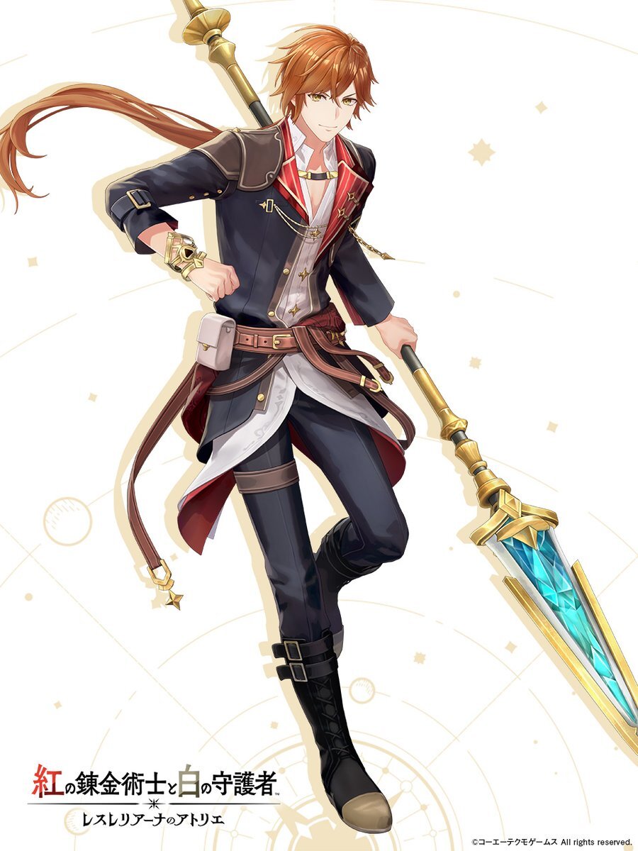 人気ポスト(@GustAtelierPR) - Yahoo!リアルタイム検索